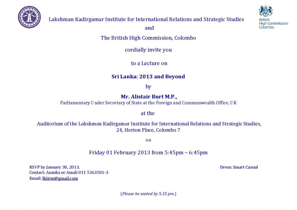 Event Invitation: First Public Lecture Organized By Kadirgamar ...
