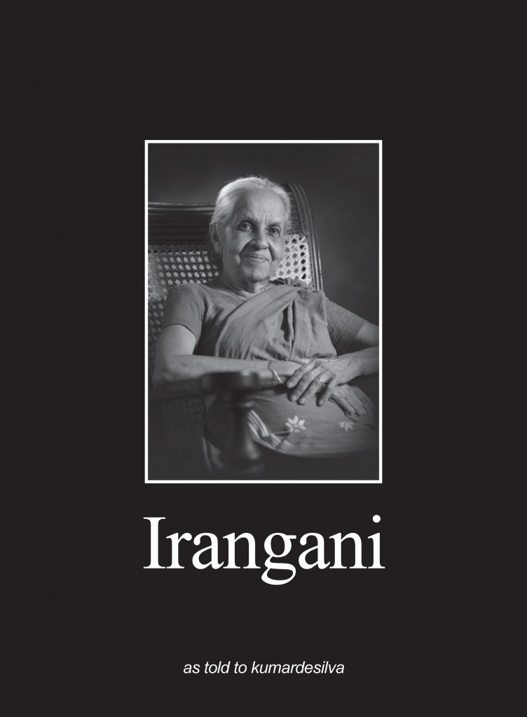 Irangani Serasinghe : The Life And Times Of A Living Legend - Colombo ...