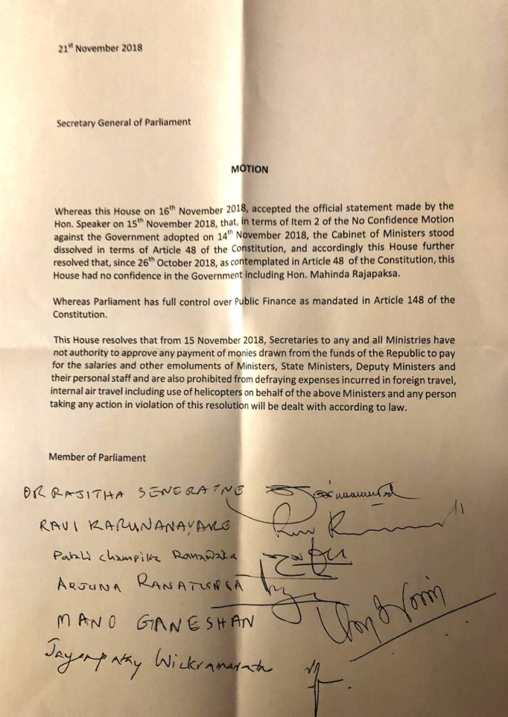UNP Seeks To Restrict All Ministry Secretaries From Accessing Public ...
